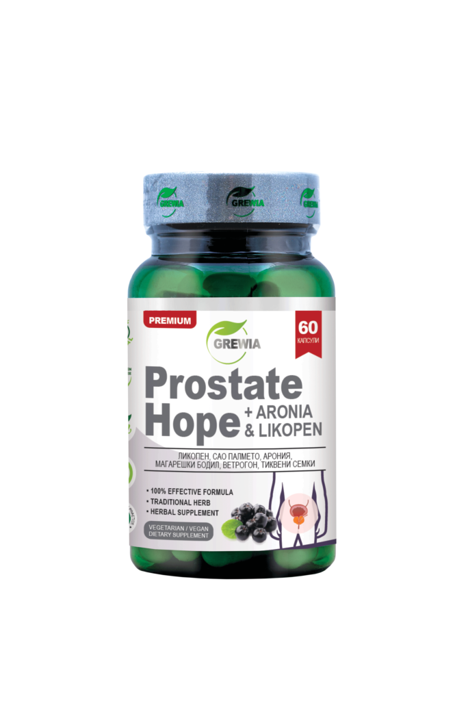 Prostate Hope – За Простата и Уриниране | Grewia.bg
