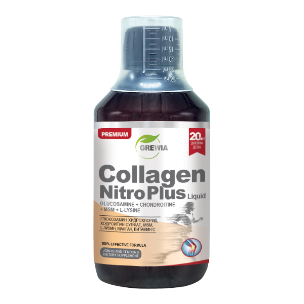 Течен колаген, Глюкозамин и Магнезий: За здрави стави и кости | Grewia.bg