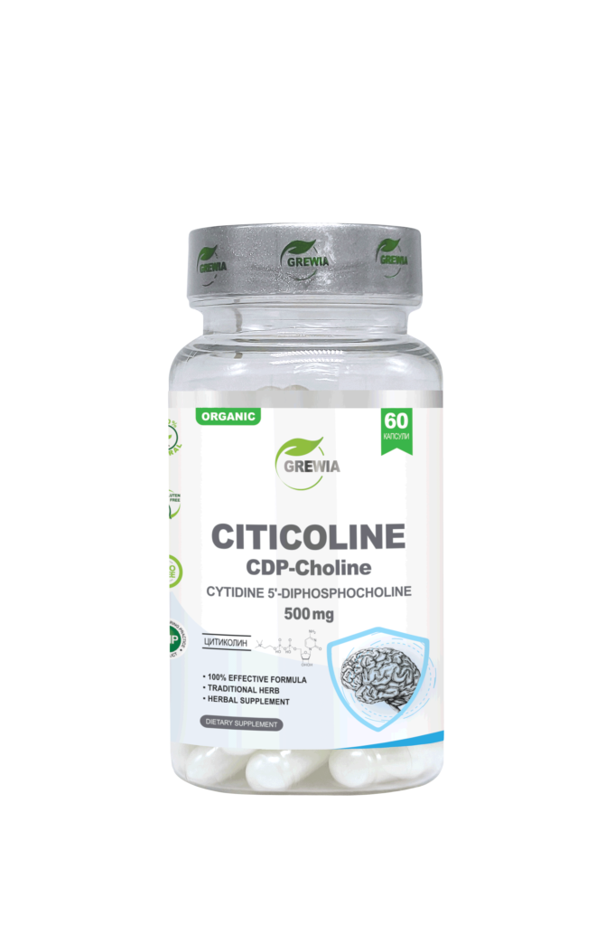 Citicoline 500 mg – За умствен фокус и мозъчна подкрепа | Grewia.bg